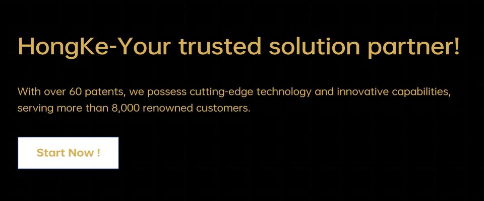 虹科HongKe | 工业品一站式解决方案 | 资源整合及技术服务落地供应商1